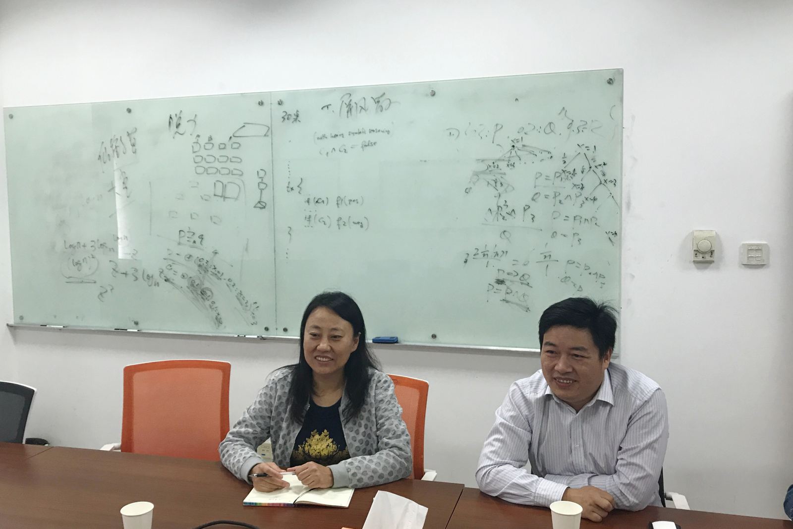 计算机科学与软件工程学院召开新学期关工委工作会议